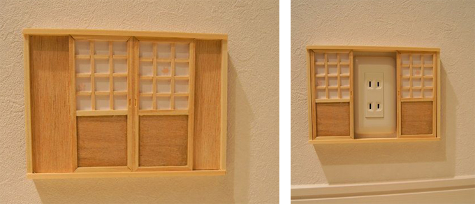 Sliding-Door-Power-Outlet-Covers » Design You Trust — Design Daily ...