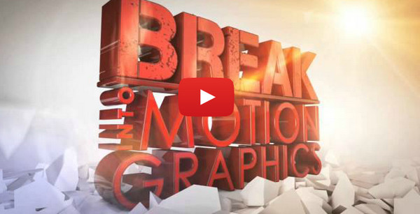 Create-a-Powerful-Groundbreaking-Logo-Reveal » Design You Trust ...