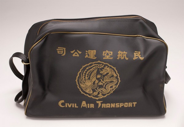 Artifacts from the Central Intelligence Agency Museum » Design You ...