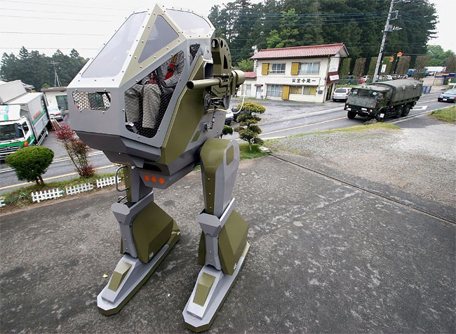The Real Land-Walker Robot From Japan » Design You Trust — Design Daily ...