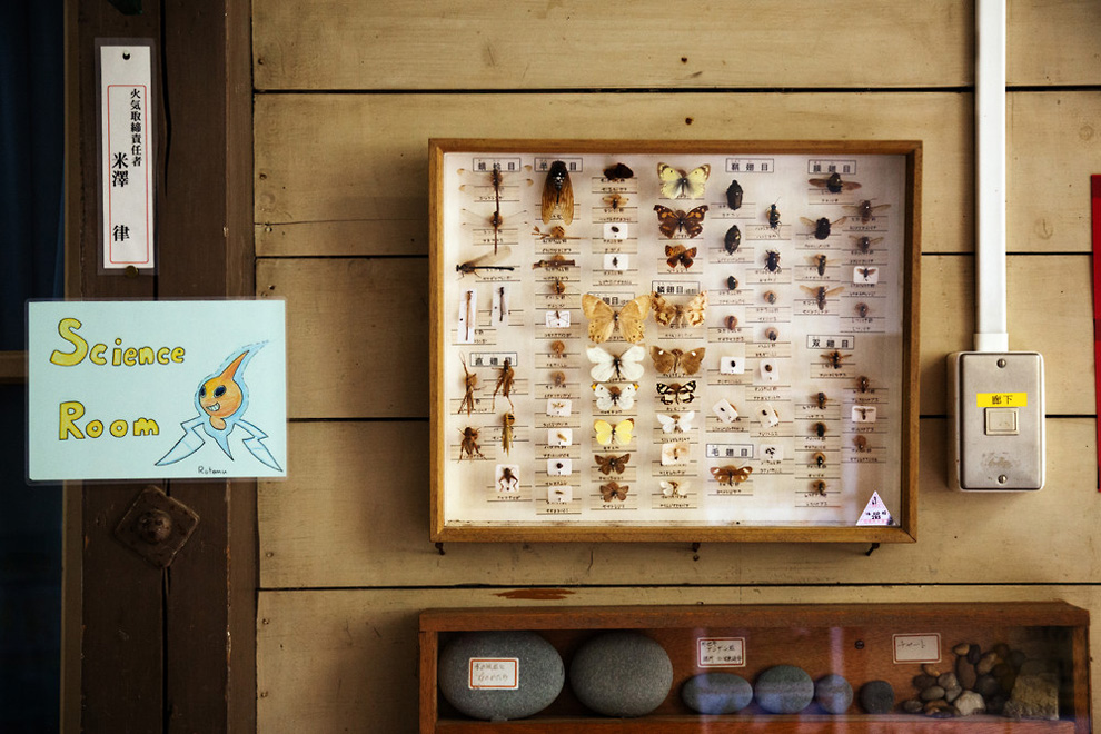 Japan’s Rural School » Design You Trust — Design Daily Since 2007