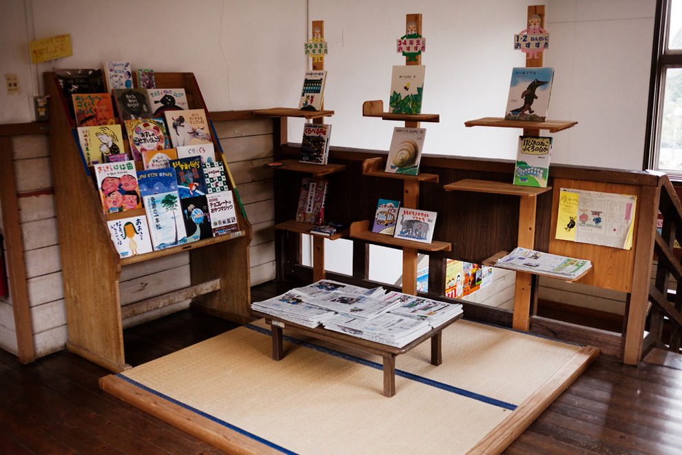 Japan’s Rural School » Design You Trust — Design Daily Since 2007