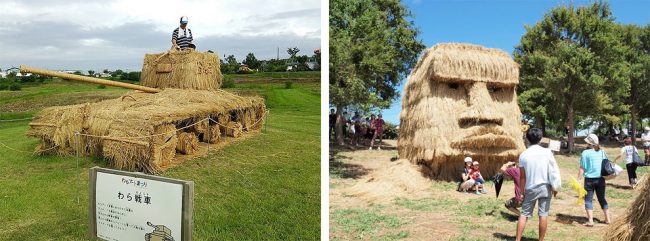 Astonishing Straw Sculptures in Japan » Design You Trust — Design Daily ...