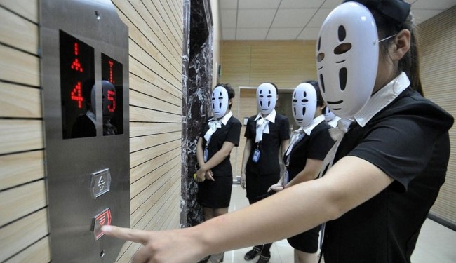 The “No-Face” Day: Workers In China Wear Masks To Hide Facial ...