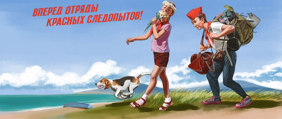 Absolutey Stunning Artworks And Funny Soviet Posters In The Pin-Up ...