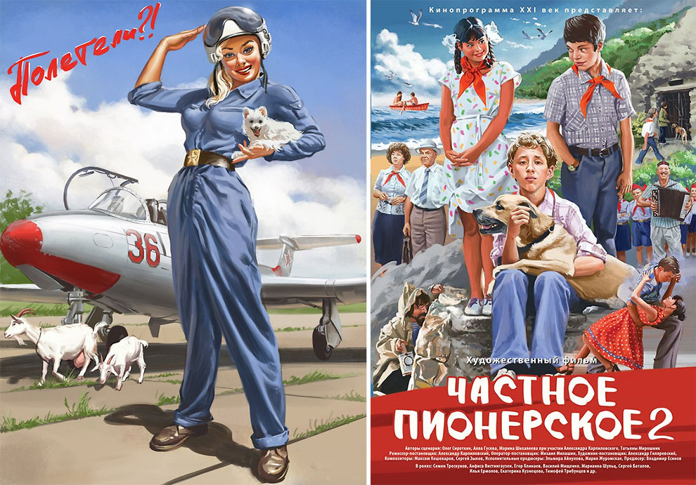 Absolutey Stunning Artworks And Funny Soviet Posters In The Pin-Up ...