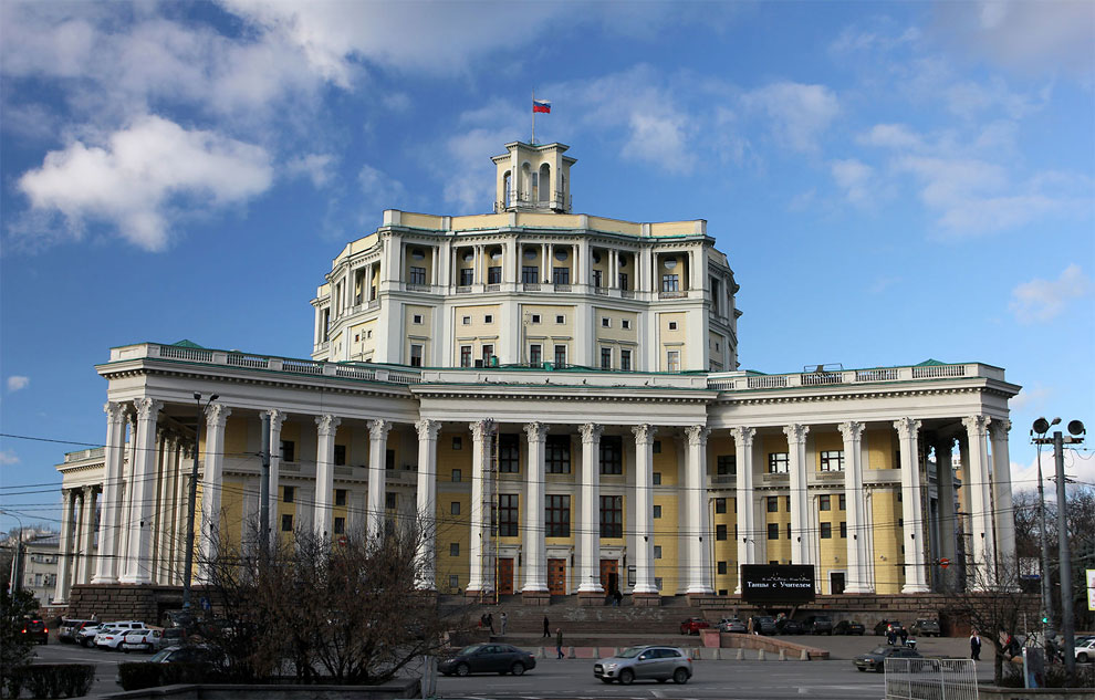 Terrifying Russian Architecture Which Looks Better From Above » Design ...