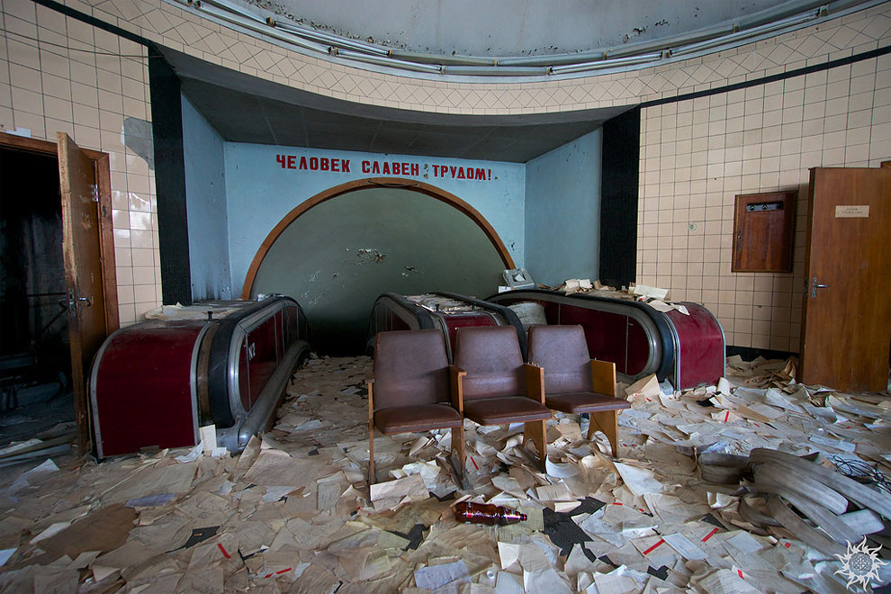 Secret Underground Facility That Is Hidden Deep Under Moscow » Design ...