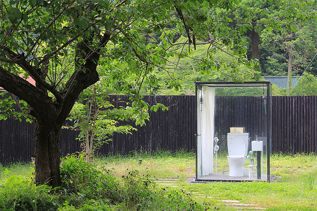 Probably, This Is The World’s Most Peaceful Toilet » Design You Trust ...