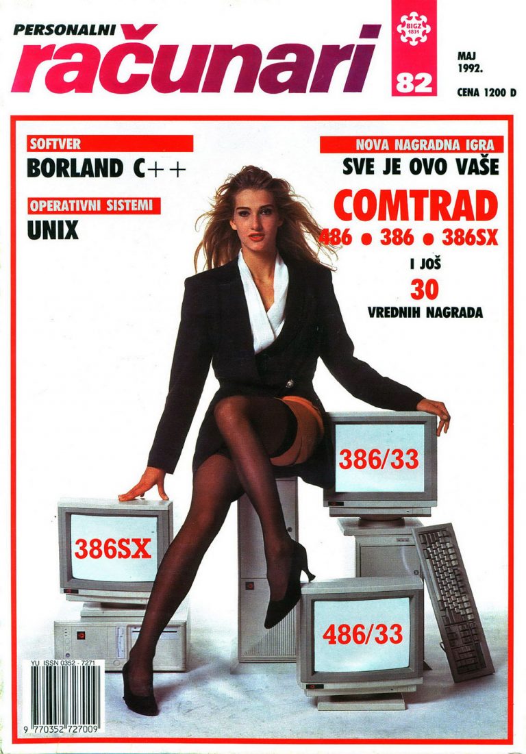 Vintage Yugoslavian Computer Magazine Cover Girls Of The 1980s-90s ...