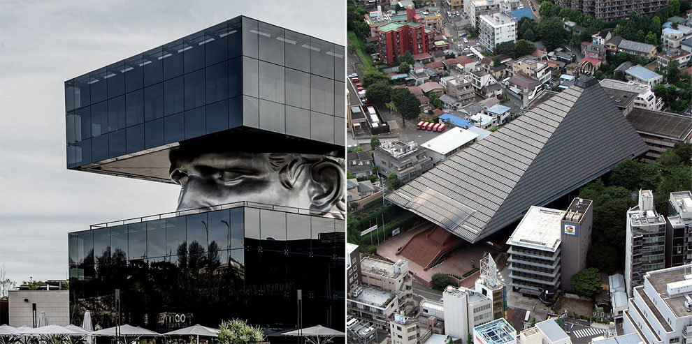 The Most Diabolically Evil-Looking Buildings In The World » Design You ...