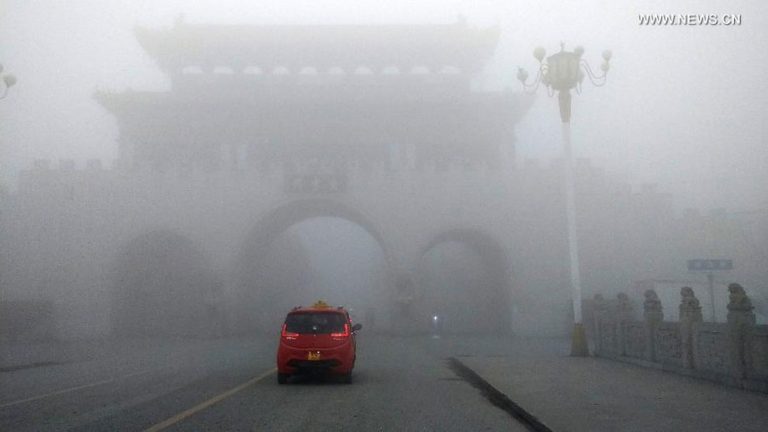 Terrifying Photos From Streets Of China Covered With A Deadly Fog ...