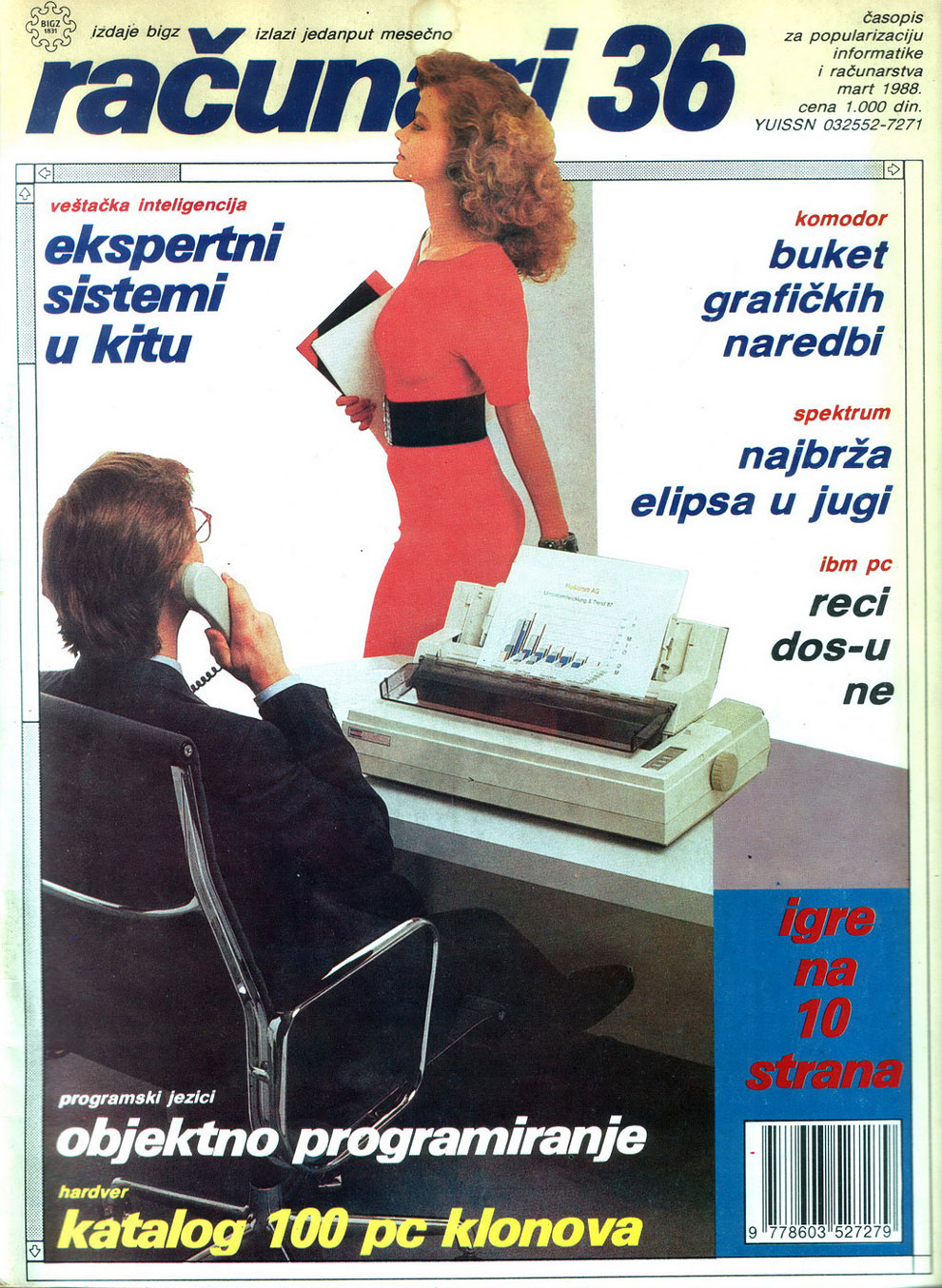 Vintage Yugoslavian Computer Magazine Cover Girls Of The 1980s-90s ...