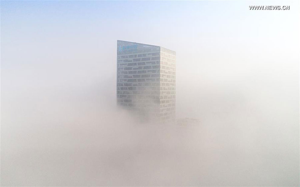 Terrifying Photos From Streets Of China Covered With A Deadly Fog ...
