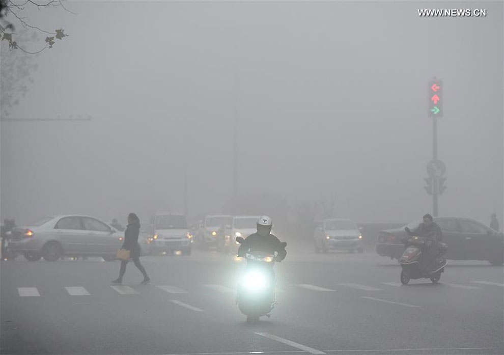 Terrifying Photos From Streets Of China Covered With A Deadly Fog ...