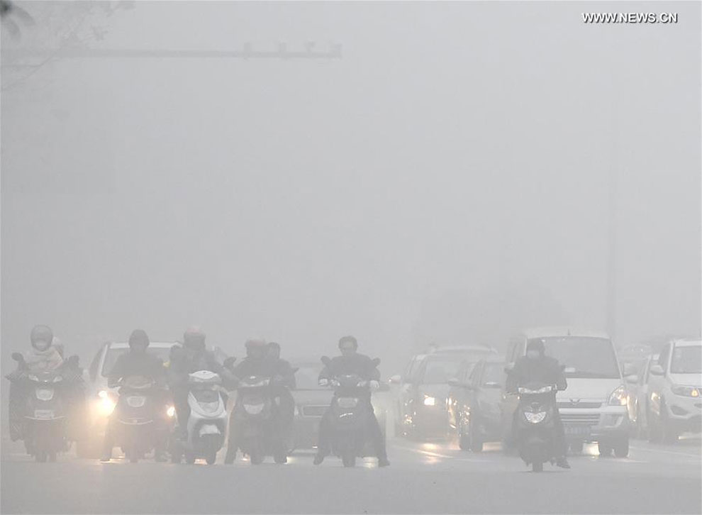 Terrifying Photos From Streets Of China Covered With A Deadly Fog ...