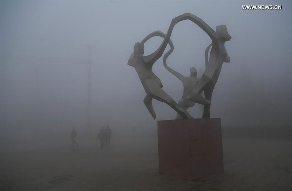 Terrifying Photos From Streets Of China Covered With A Deadly Fog ...