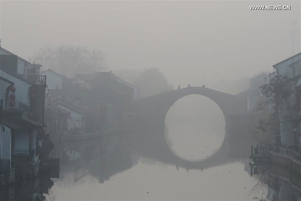 Terrifying Photos From Streets Of China Covered With A Deadly Fog ...