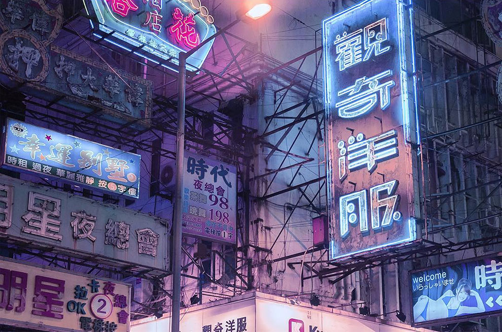 A French Photographer Finds Pink Magic In The Streets Of China » Design ...