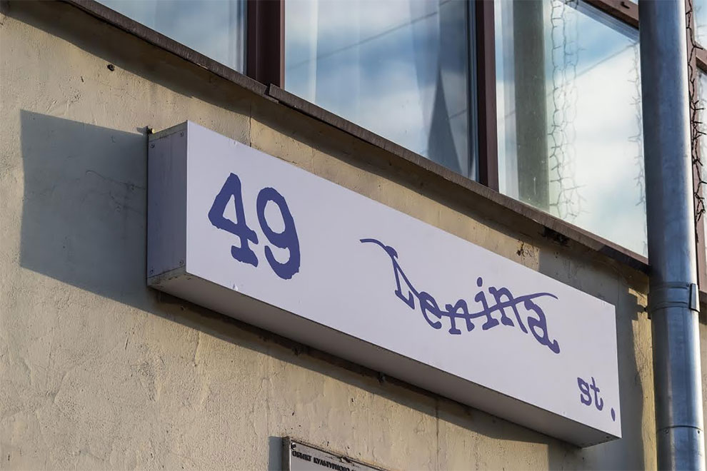 City Signs In Russia’s Yekaterinburg Turn Into ‘Captchas’ By The Street ...