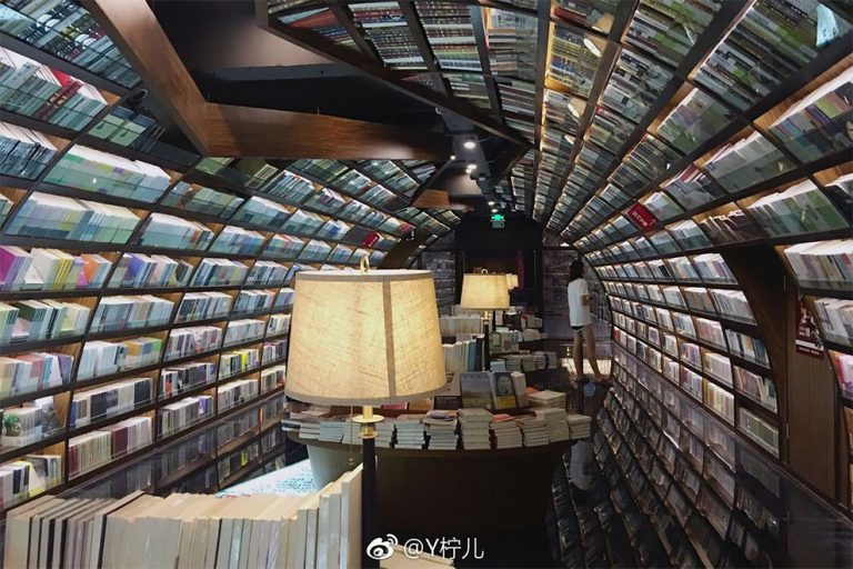 This Infinity Book Store Looks Like An Endless Tunnel Of Books » Design ...
