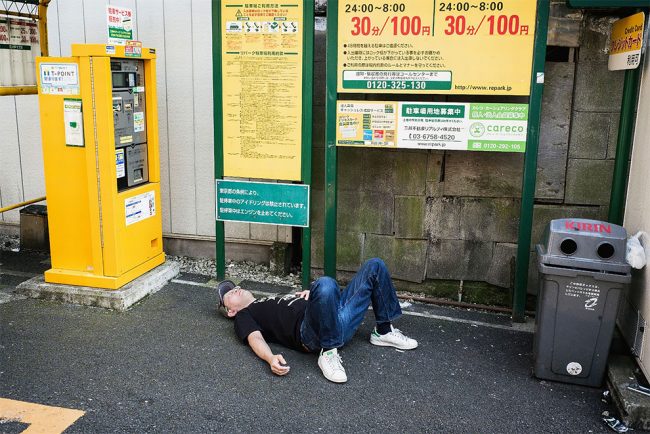 Shocking Photographs Show Japanese Drinkers Using Pavements, Doorways ...