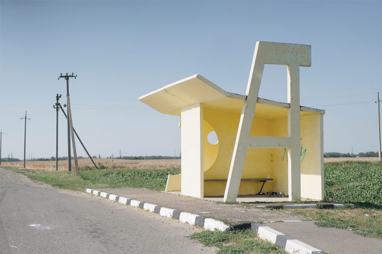 Photographer Christopher Herwig Hails The Brutal Charm Of The Soviet ...