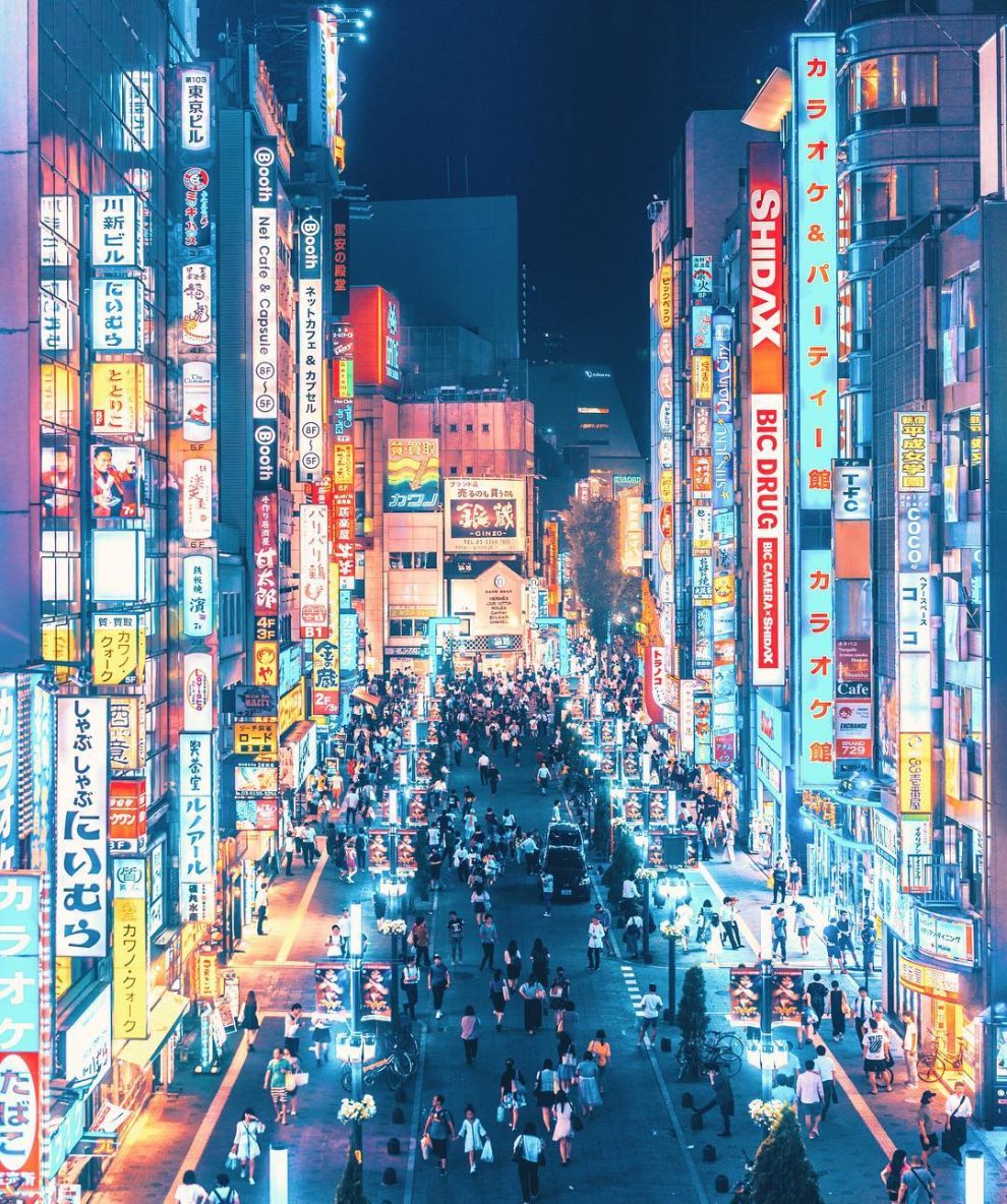Photographer Naohiro Yako Captures Colorful And Dazzling Nighttime ...