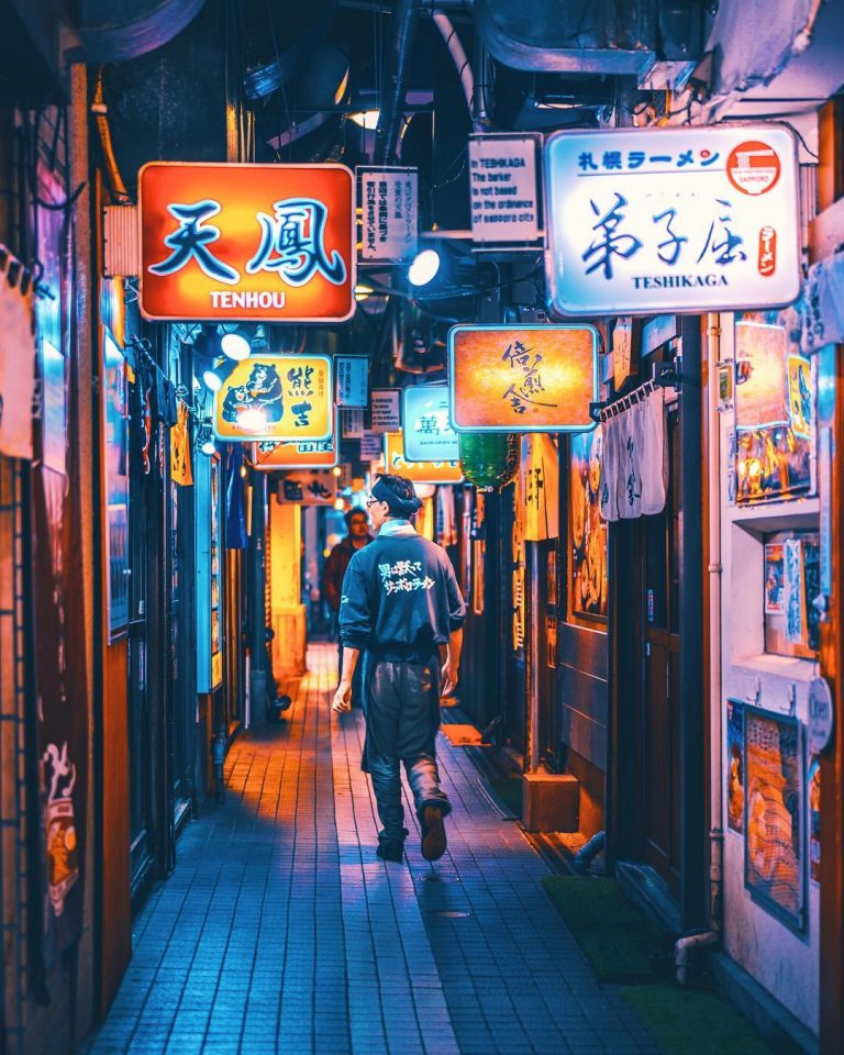 Photographer Naohiro Yako Captures Colorful And Dazzling Nighttime ...