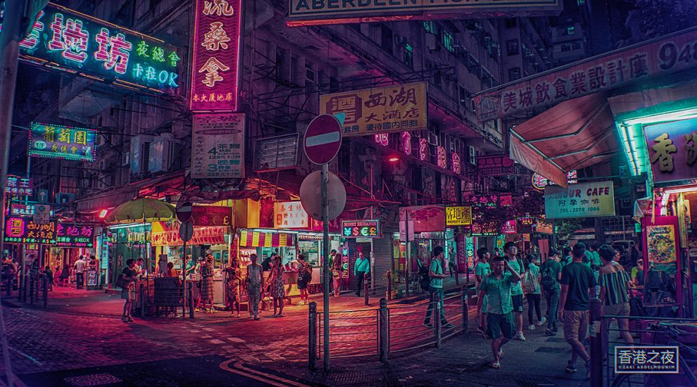 Hong Kong Streets In Neon – The Haunting Photographs Of Zaki ...