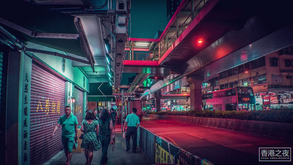 Hong Kong Streets In Neon – The Haunting Photographs Of Zaki ...