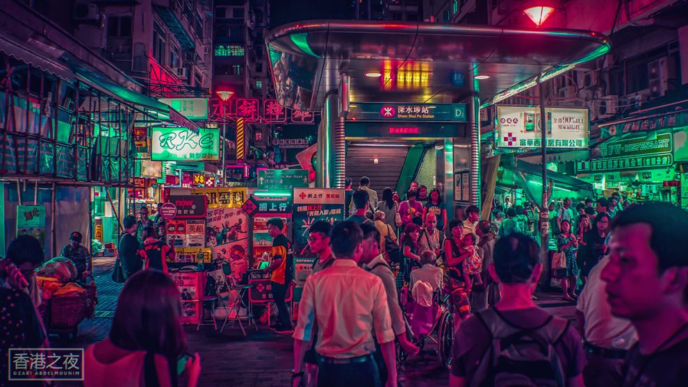 Hong Kong Streets In Neon – The Haunting Photographs Of Zaki ...