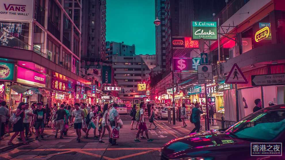 Hong Kong Streets In Neon – The Haunting Photographs Of Zaki ...