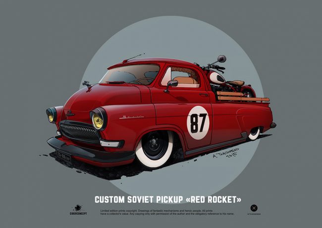 The Superb Car Concepts By The Russian Artist Andrey Tkachenko » Design ...