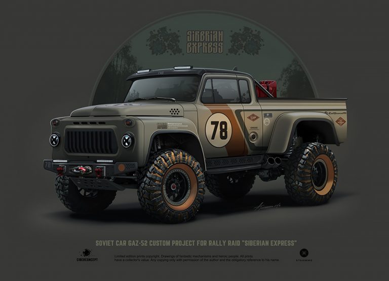 The Superb Car Concepts By The Russian Artist Andrey Tkachenko » Design ...