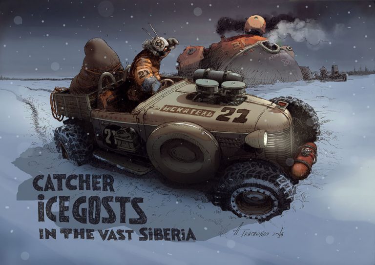 The Superb Car Concepts By The Russian Artist Andrey Tkachenko » Design ...