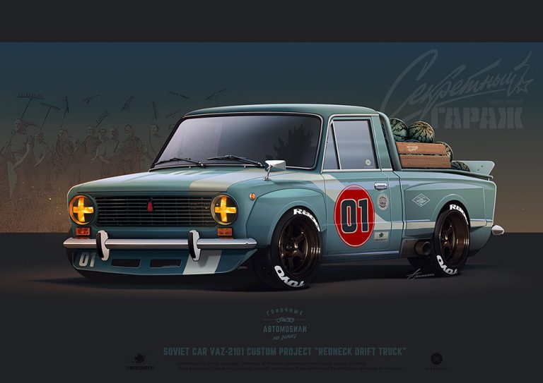 The Superb Car Concepts By The Russian Artist Andrey Tkachenko » Design ...