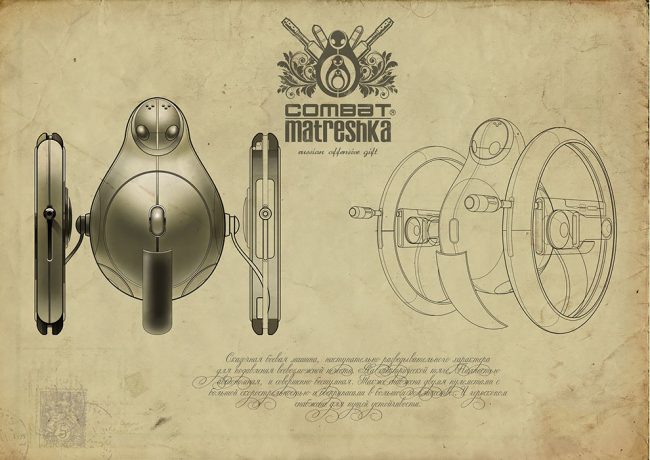 The Superb Car Concepts By The Russian Artist Andrey Tkachenko » Design ...