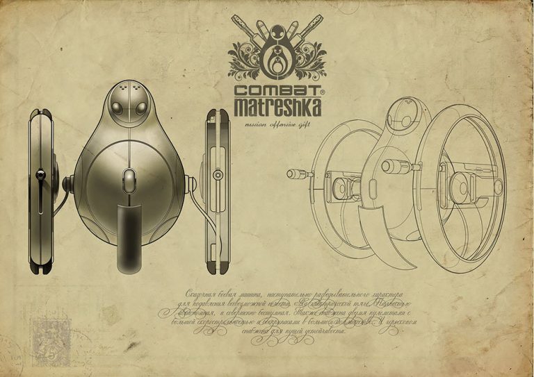 The Superb Car Concepts By The Russian Artist Andrey Tkachenko » Design ...