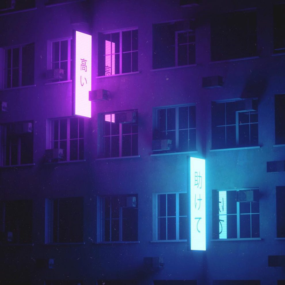 The Suerb Digital Neon Art Of Nick Kempton » Design You Trust — Design ...