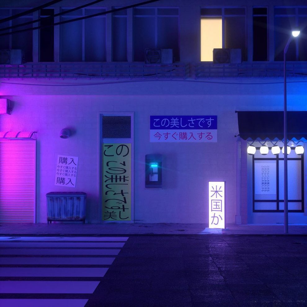 The Suerb Digital Neon Art Of Nick Kempton » Design You Trust — Design ...