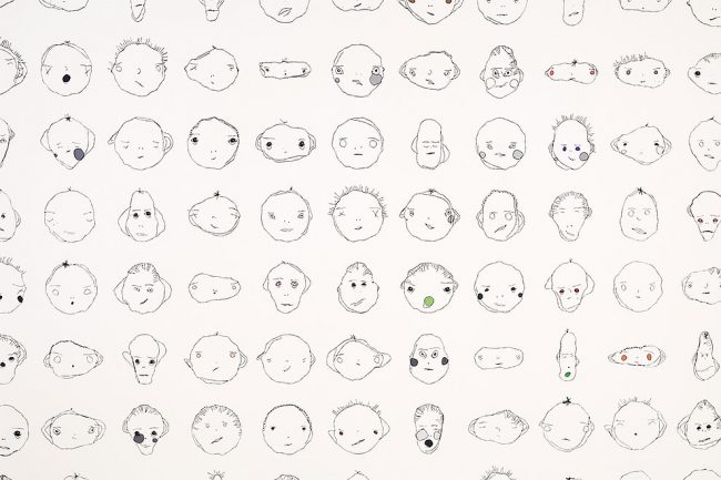 “Weird Faces”: An Algorithm Based Project That Creates An Infinite ...
