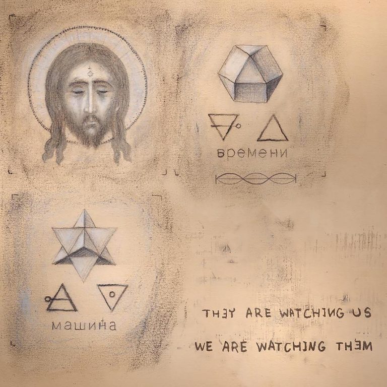 The Merging Art & Science Of Daniel Martin Diaz » Design You Trust ...