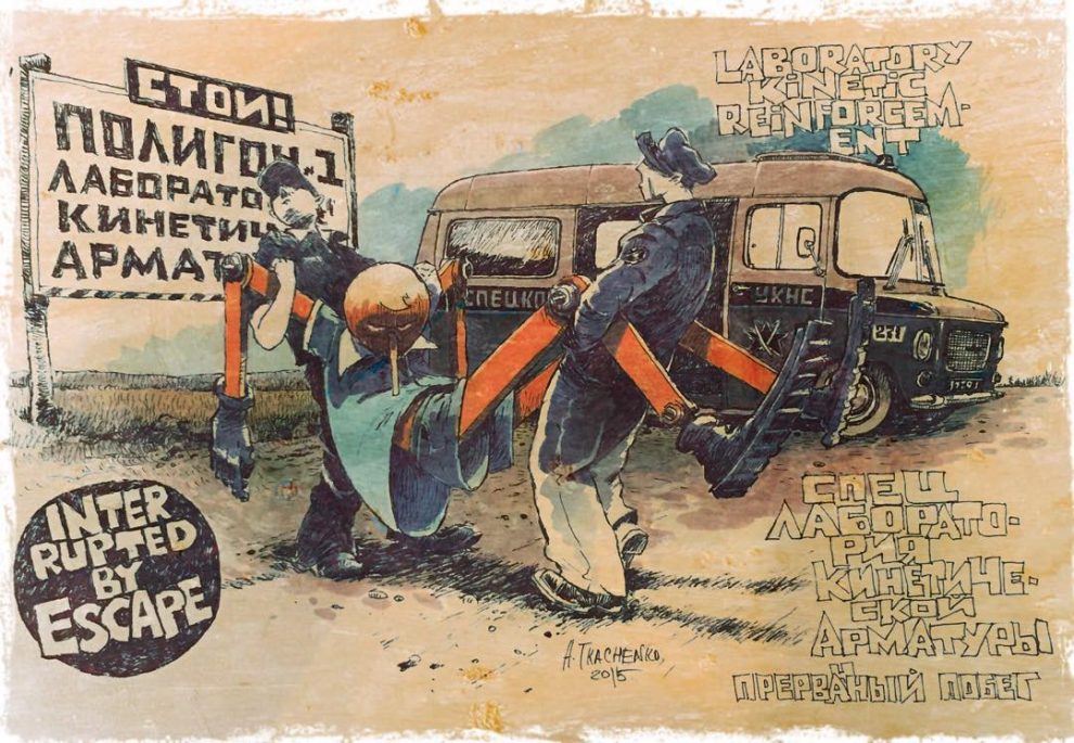House Of The Forgotten Machines: The Superb Soviet Dieselpunk Concept ...