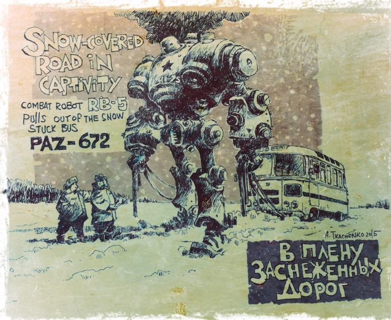House Of The Forgotten Machines: The Superb Soviet Dieselpunk Concept ...