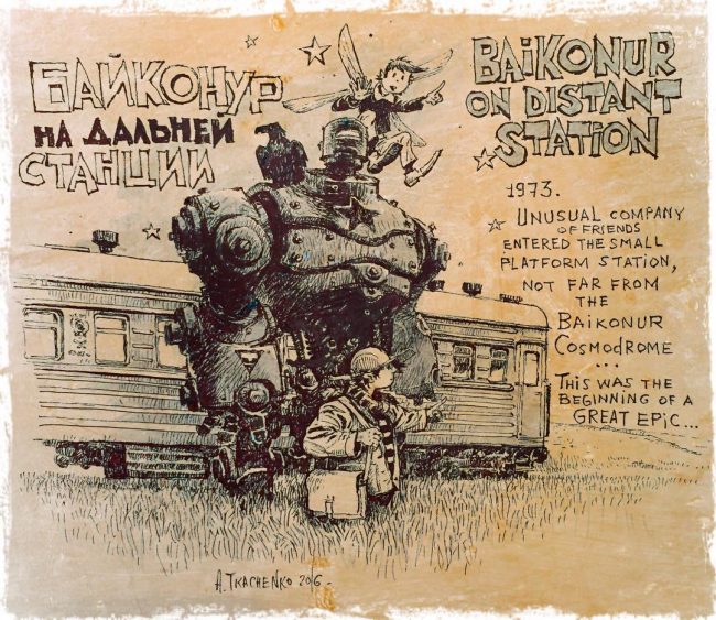 House Of The Forgotten Machines: The Superb Soviet Dieselpunk Concept ...