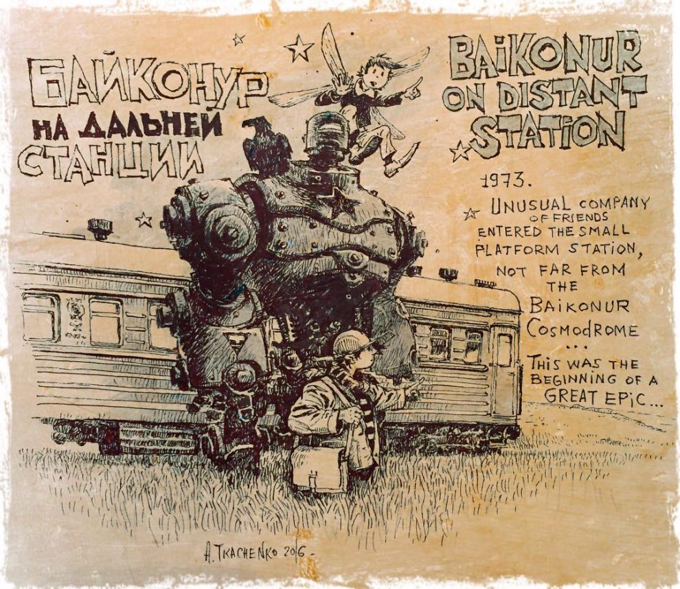 House Of The Forgotten Machines: The Superb Soviet Dieselpunk Concept ...