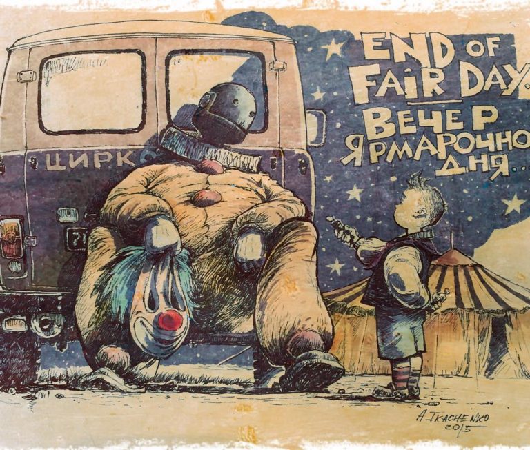 House Of The Forgotten Machines: The Superb Soviet Dieselpunk Concept ...