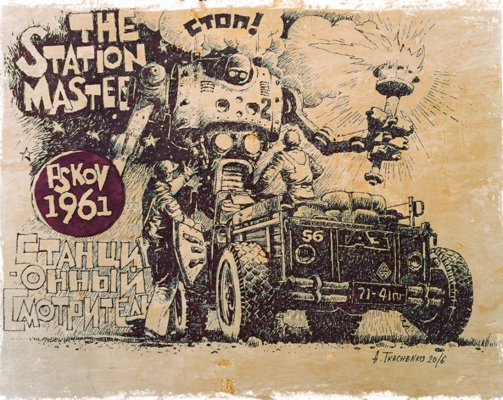 House Of The Forgotten Machines: The Superb Soviet Dieselpunk Concept ...