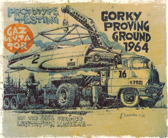 House Of The Forgotten Machines: The Superb Soviet Dieselpunk Concept ...